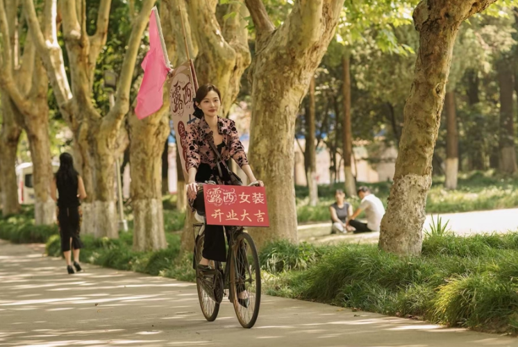 川菜流行上海的奥秘，被《掘金女王》拍出来了 -- 上海热线