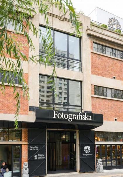 沪上又添这些文化新地标，邀你共赴探索之旅 文艺新空间 -- 上海热线