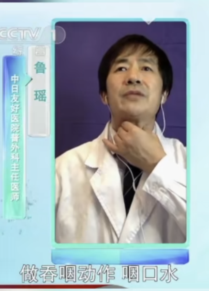 连吃1个月结节快速长大 这些食物可能是“催化剂” -- 上海热线